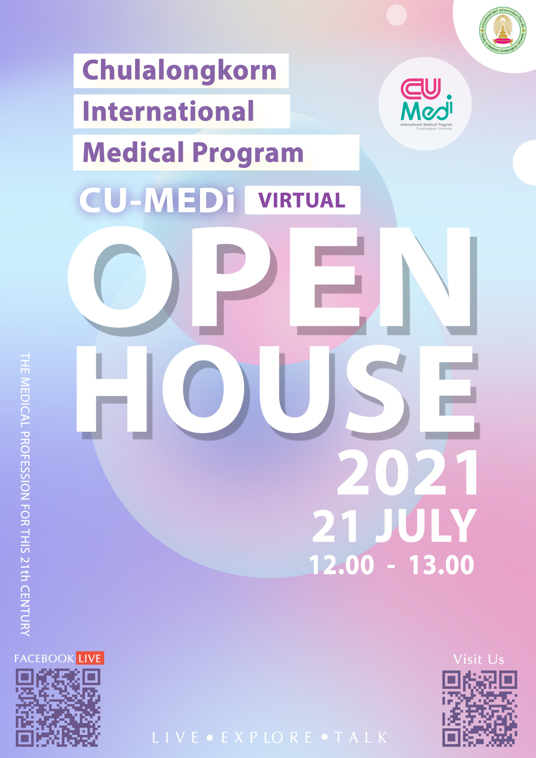 CU-MEDi - CU-MEDi Virtual Open House 2021