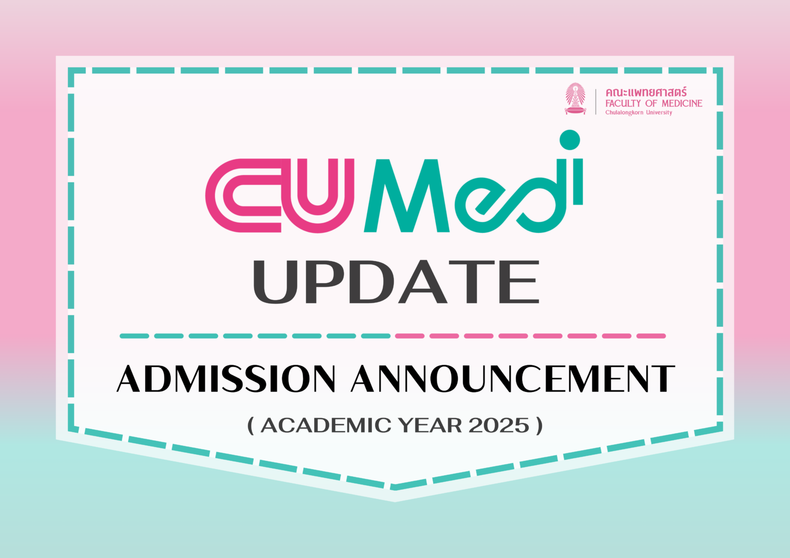 CU-MEDi