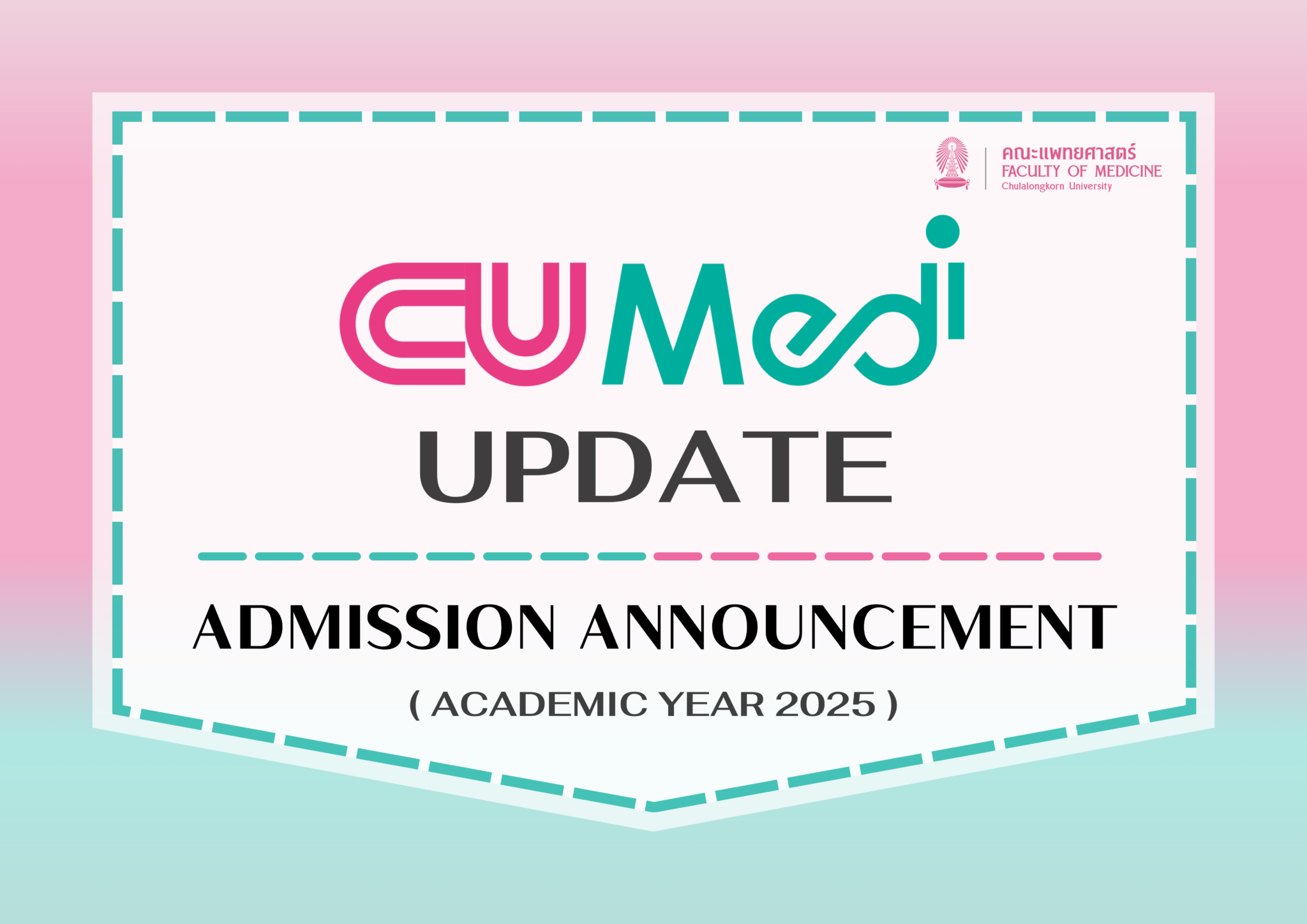 CU-MEDi