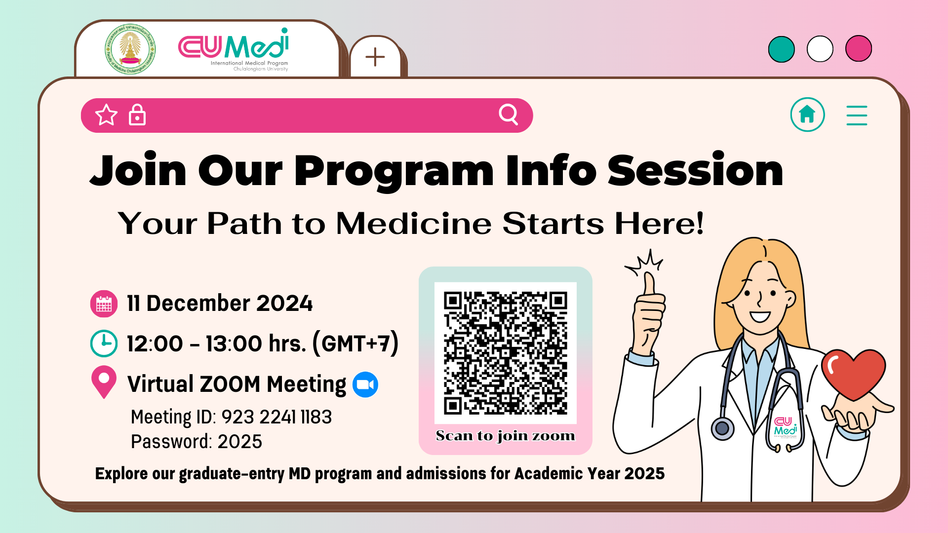 CU-MEDi - CU-MEDi Information Session for Academic Year 2025